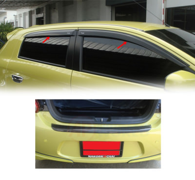 Fit For Mitsubishi Mirage 2012-2015 Carbon Rear Bumper Step Cover ...