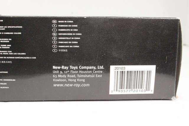 NewRay Sky Pilot Collection Boeing B17 Flying Fortress Heavy Bomber ...