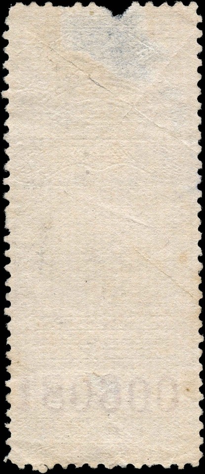 Canada Used F 15c Van Dam #FMW36 1897 Weights & Measures Stamp | eBay