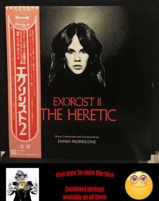 Exorcist II: The Heretic (soundtrack) – Ennio Morricone - Japan 1st ...