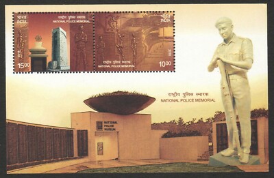 INDIA 2018 NATIONAL POLICE MEMORIAL SOUVENIR SHEET OF 2 STAMPS IN MINT ...