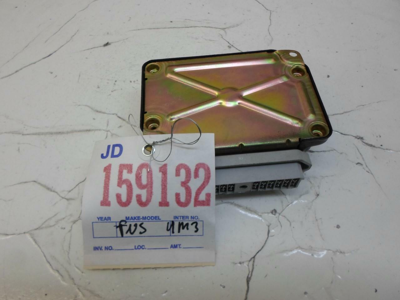 MULTIFUNCTION CONTROL MODULE FORD TAURUS 1987 1988 E8DF-12B577-AB OEM ...