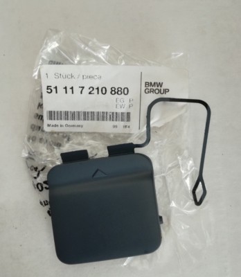 51117210880 Tappo gancio traino anteriore -ORIGINALE- BMW 7 F01/F02/F03 ...