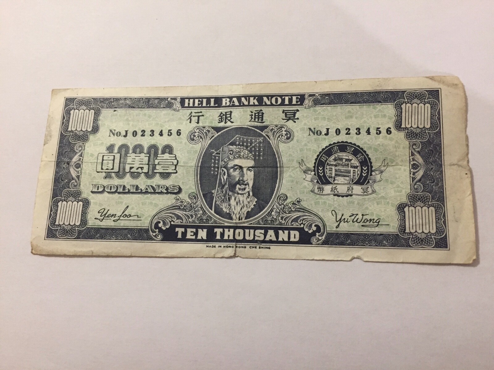 Billet 10000 Dollars d’occasion