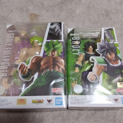 S.H.Figuarts SHF Super Saiyan / Full Power Broly Dragon Ball Action ...