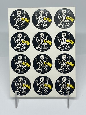 Vintage Trend Scratch n Sniff Sticker Halloween Skeleton EEK Sheet Rare ...