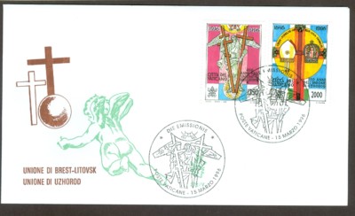 Vatican City Sc# 1002-3, Unions of Brest-Litovsk & Uzhorod on First Day ...