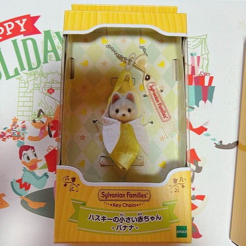 Sylvanian Families Keychain Baby Husky Banana Calico Critter EPOCH 2024 ...