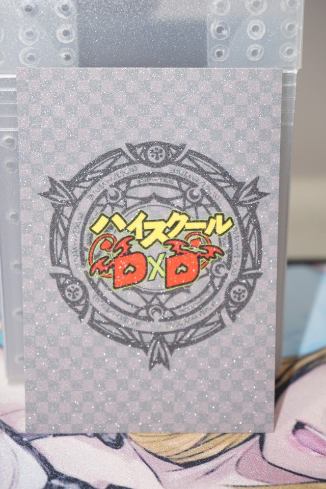 Irina Shidou Cow Girl Cowgirl High School DxD Sexy Waifu Textured ...