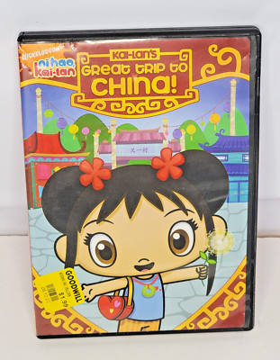 Ni Hao, Kai-Lan - Kai Lans Great Trip To China (DVD, 2009) | eBay