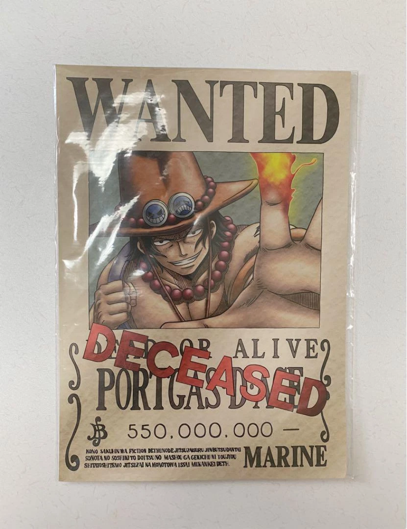 One Piece Wanted Poster Ace