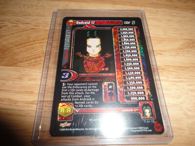 Dragon Ball GT Android 17 Alt Foil Limited | eBay