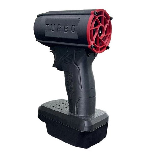 Rotary Car Wash Air Gun Fan Electric Powerful Violent Air Blower Fan | eBay