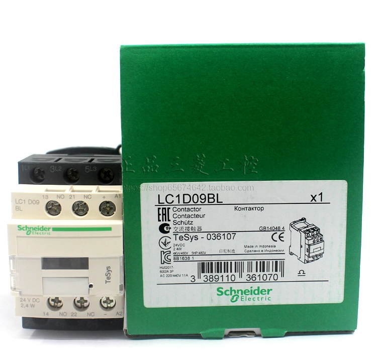 1PCS New Schneider LC1D09 Series 9A DC Contactor LC1D09BL,LC1D09EL | eBay