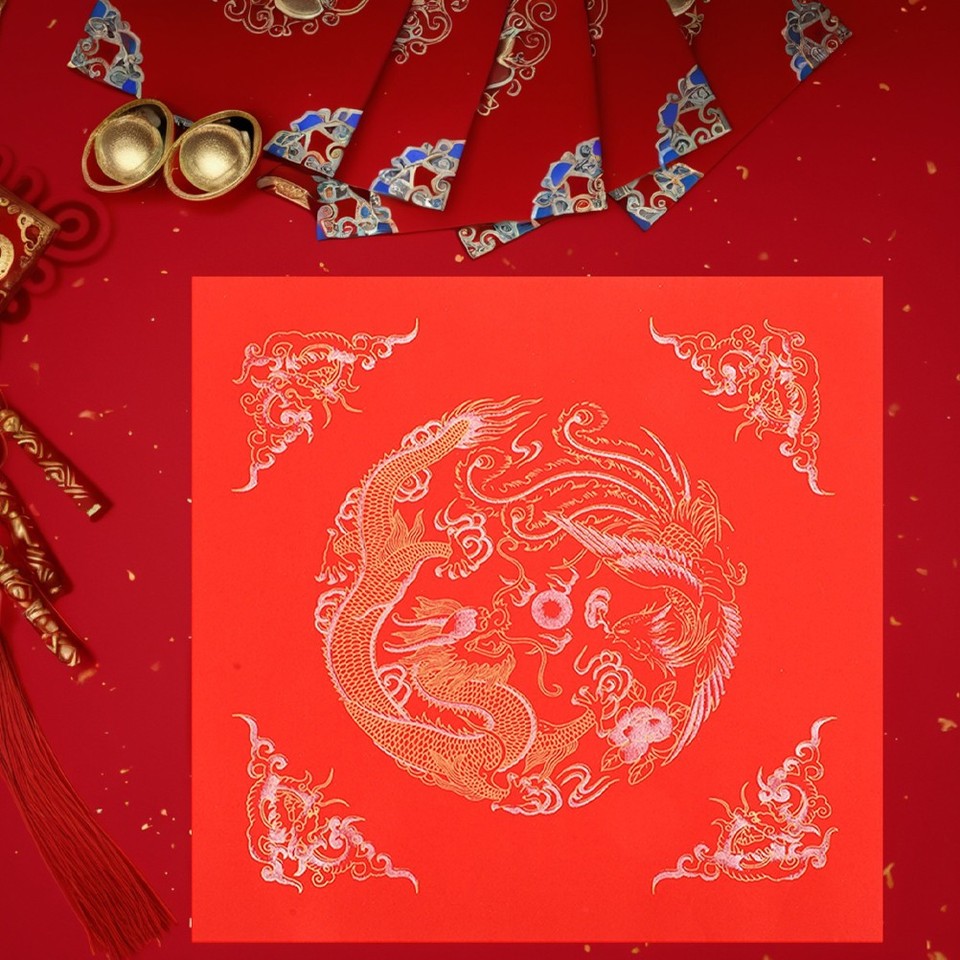 20 Pcs Xuan Paper Roll Blank Square Red Papers Chinese New Year Cut ...