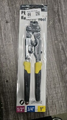 APOLLO ~ PEX RING REMOVAL TOOL - 1/2"-1" PEX RINGS , Allows Reuse, Open ...