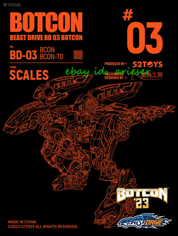 Perfect 52toys Beastdrive BOTCON 03 Assembled Model Action Figure In Stock New | eBay