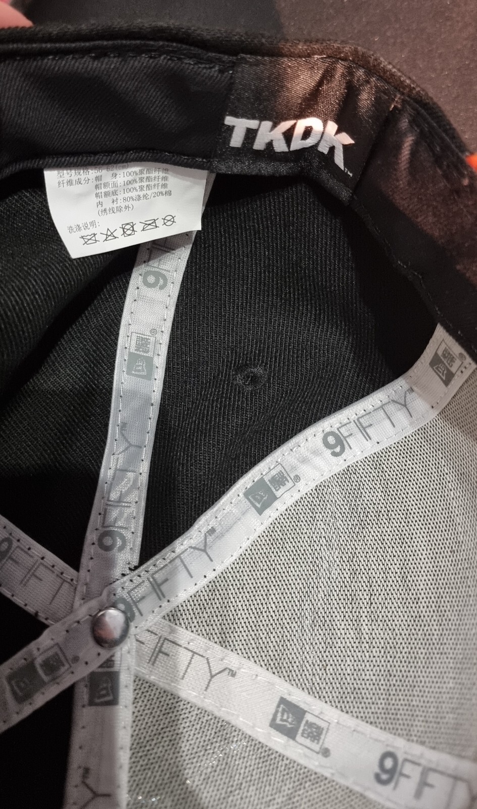 Rare New Era Tokidoki Snapback, Tatooed Geisha Potlight - Asia Release ...