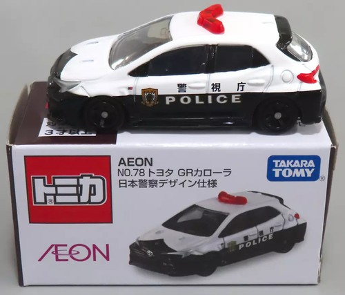 Gr Corolla Japanese Police Design Metropolitan Police Department Whit ...
