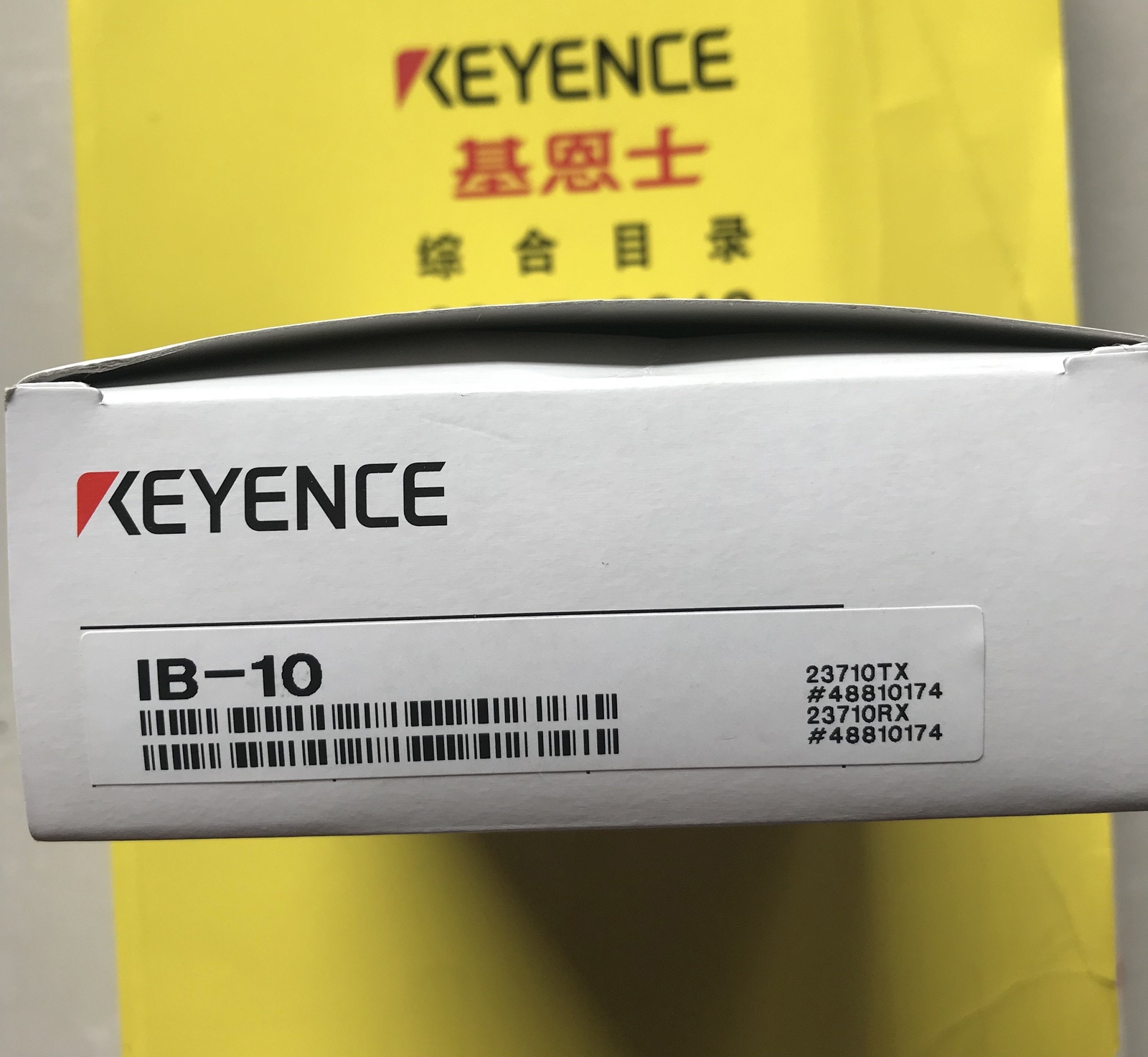 one New keyence Photoelectric Sensors IB-10 IB-10 SPOT STOCK | eBay