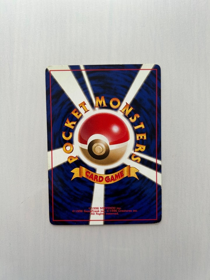 Original Japanese Pokemon cards Kabuto 1st edition Nintendo From Japan ...