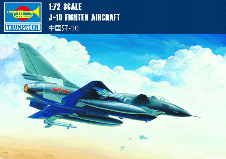 Trumpeter 01611 1/72 J-10 Chinese Fighter Model Kit for sale online | eBay