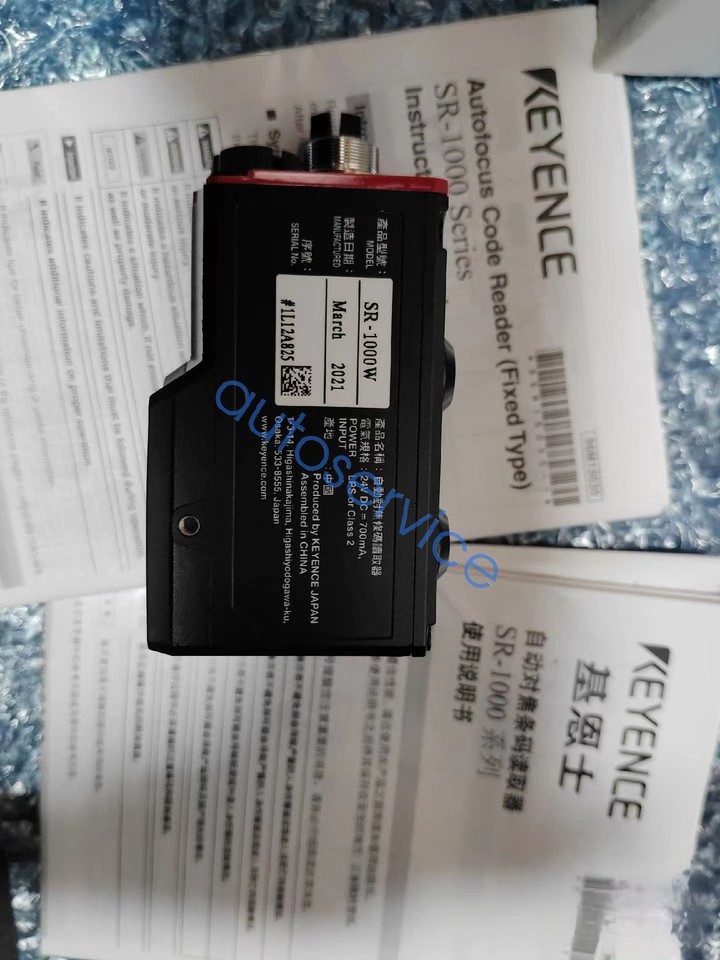 NEW Keyence SR-1000W Automatic Focus Code Reader By Fedex or DHL # | eBay