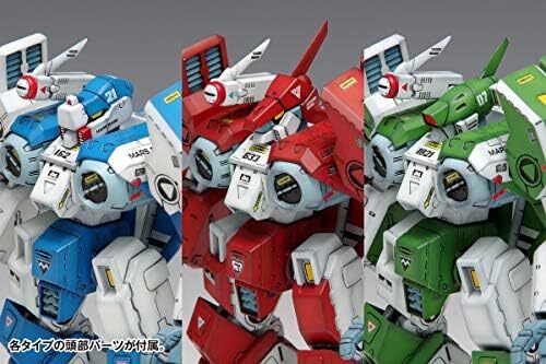 Wave MOSPEADA Regios Eta/Zeta/Iota Armor Soldier 1/72 scale plastic ...