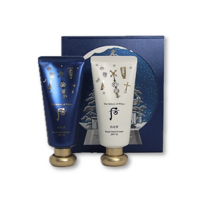 The History of Whoo Gongjinhyang Royal Hand Cream Special Set Anti ...
