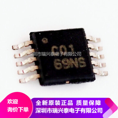 (5 pcs) VSSOP-10 Silkscreen C01 Operational Amplifier OPA2300AIDGSR ...