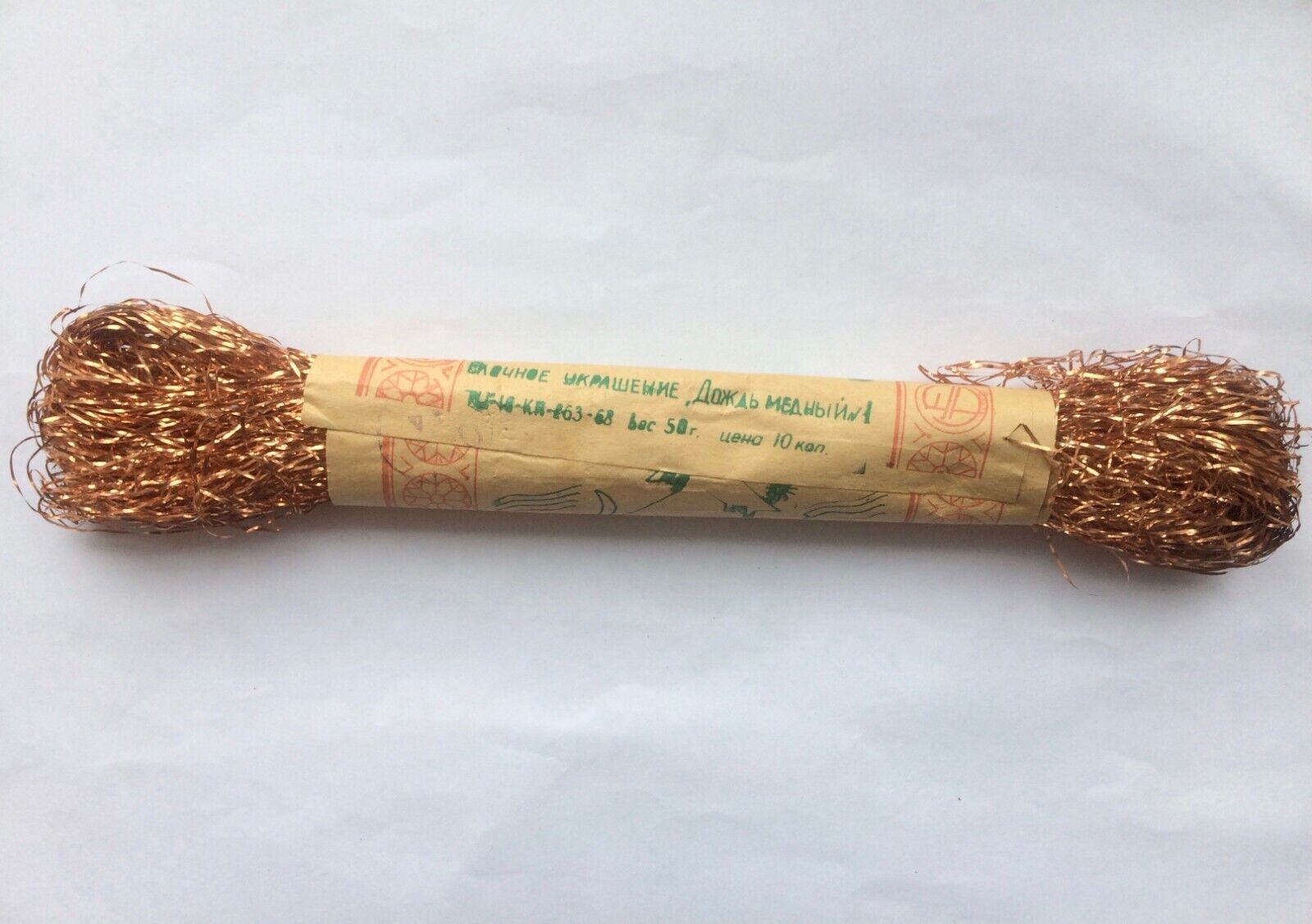 Vintage Copper Tinsel in Original Package, Rare Vintage Metal Tinsel ...