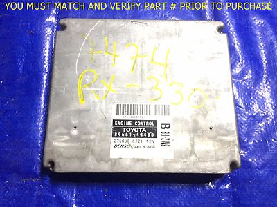 OEM 2004 - 2006 LEXUS RX330 ENGINE COMPUTER UNIT ECU ECM EBX UNIT 89661 ...
