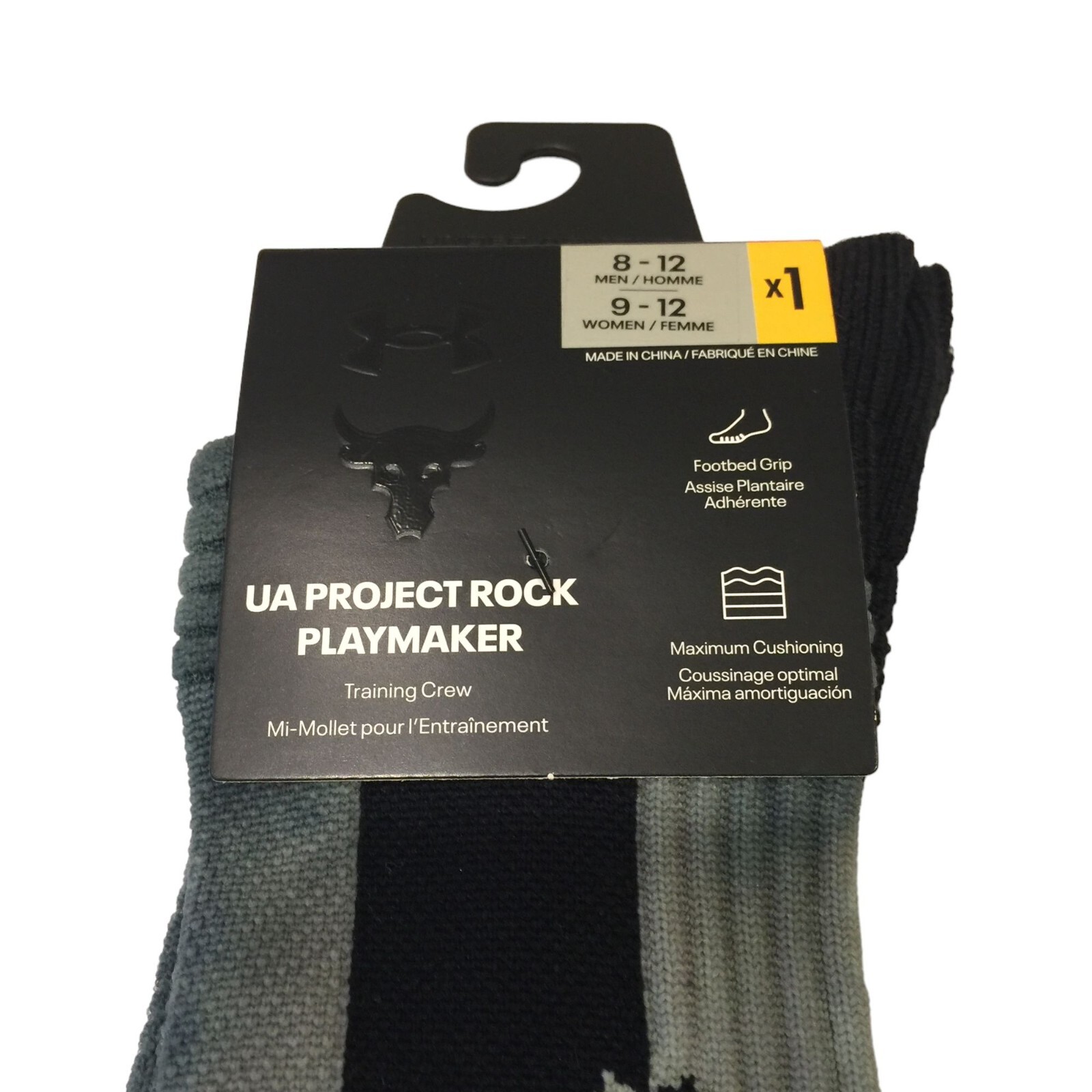 UA Under Armour Project Rock Playmaker Training Crew Fisher Green Black ...