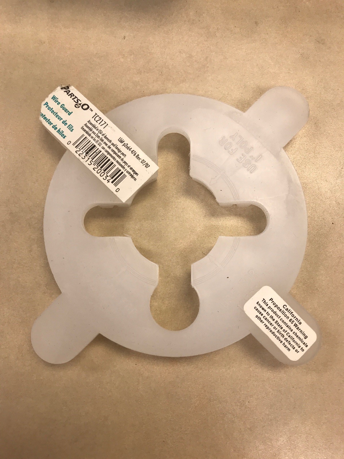 Pentair Water Tc2171 Pump Submersible Cable Protector for sale online ...