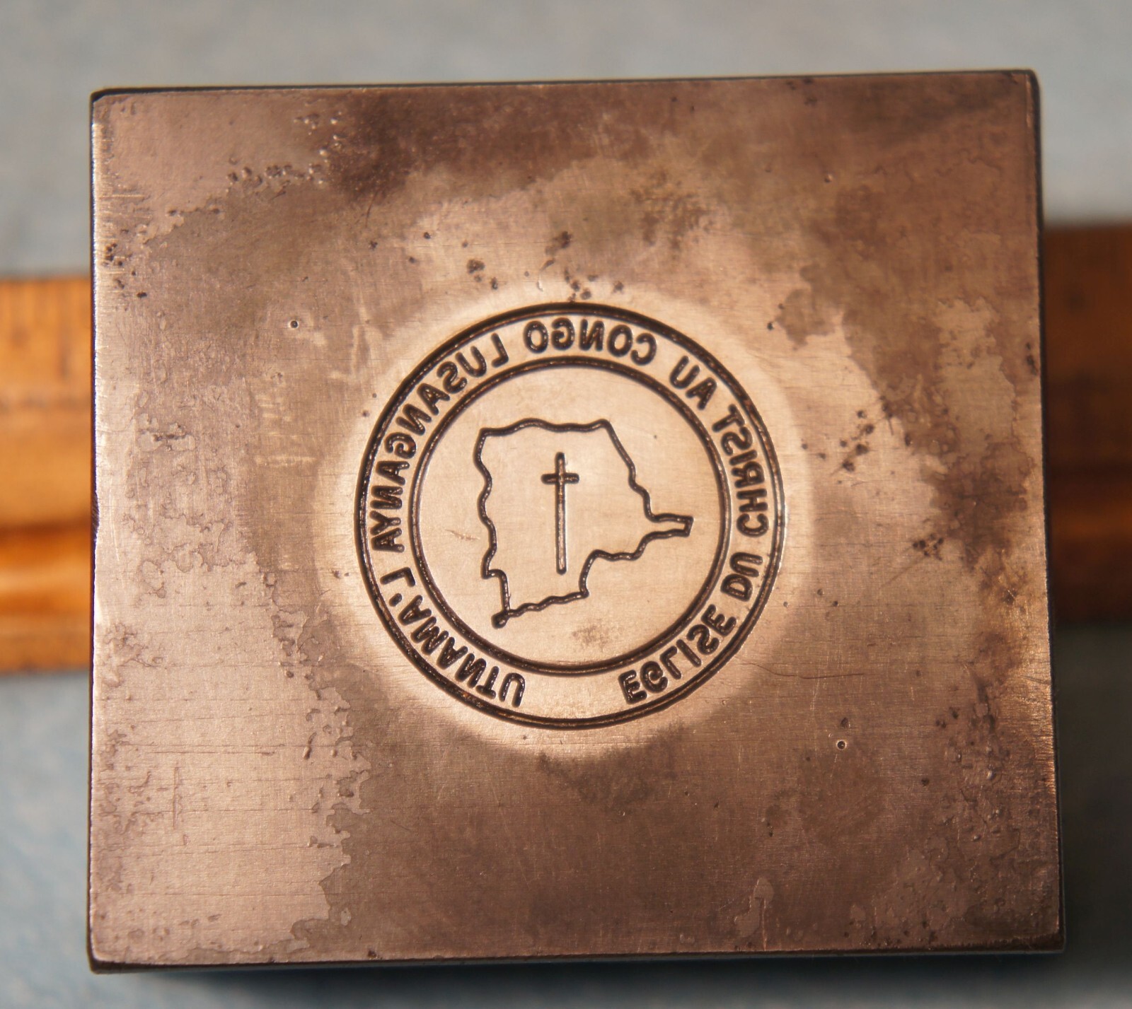 1965 CONGO AFRICA Methodist Mission Badge STEEL STAMPING DIE Robbins ...
