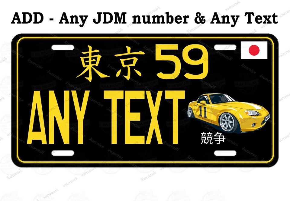 Japanese JDM Personalized Auto Plate Metal Tag Auto Car Bicycle ATV ...