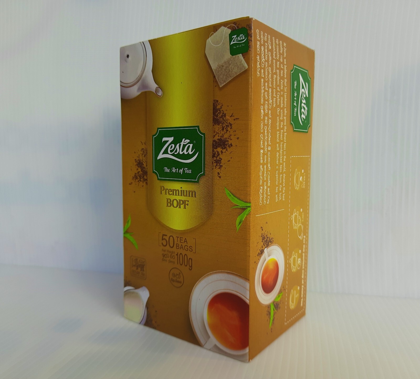 Organic Herbal Tea Muscle Pain 50 Tea Bag Zesta Premium Ceylon Tea Free ...