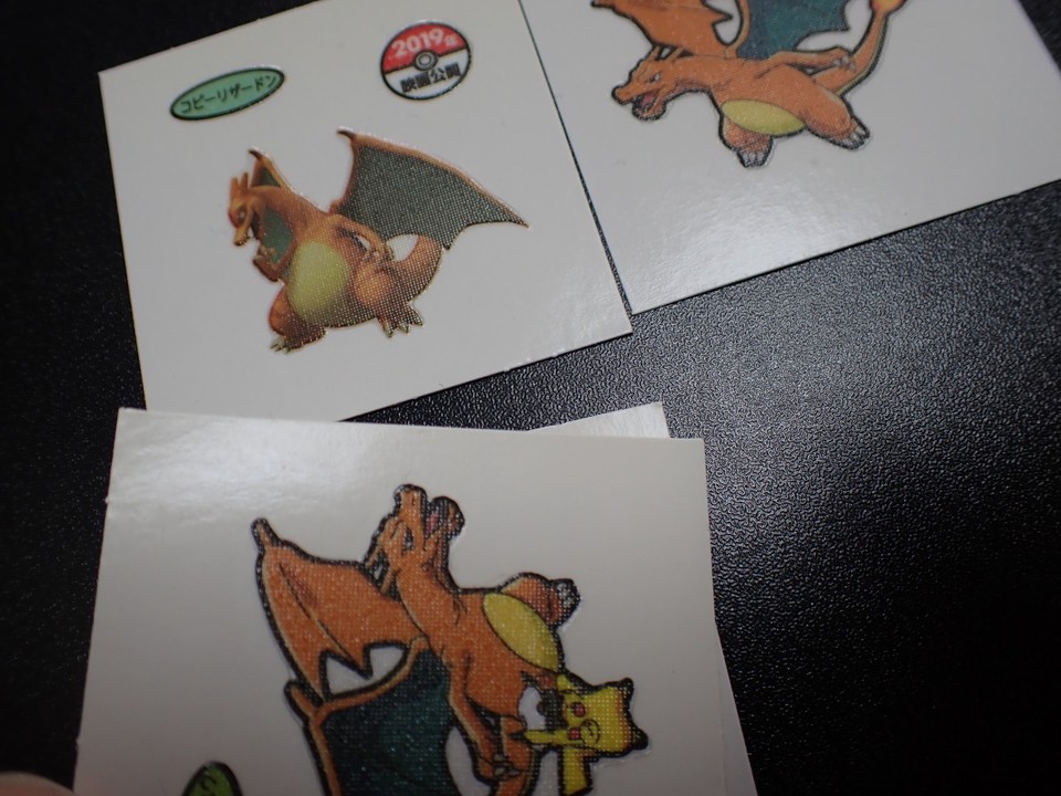 Pokemon Card Daiichi Bread Promo Sticker Charizard x4 SET #5520 | eBay