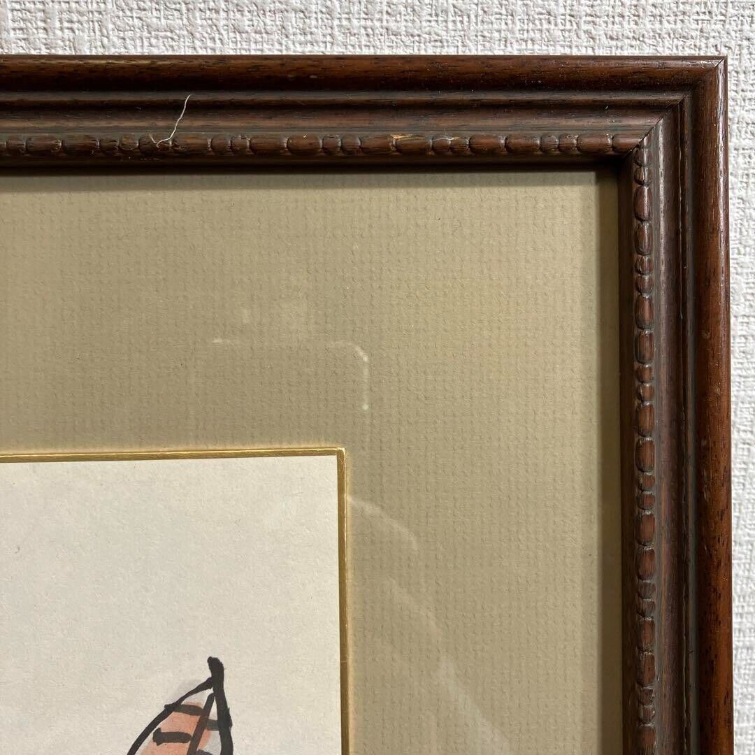 AKIYAMA IWAO Watercolor painting, colored paper, frame, “Drunkenly ...