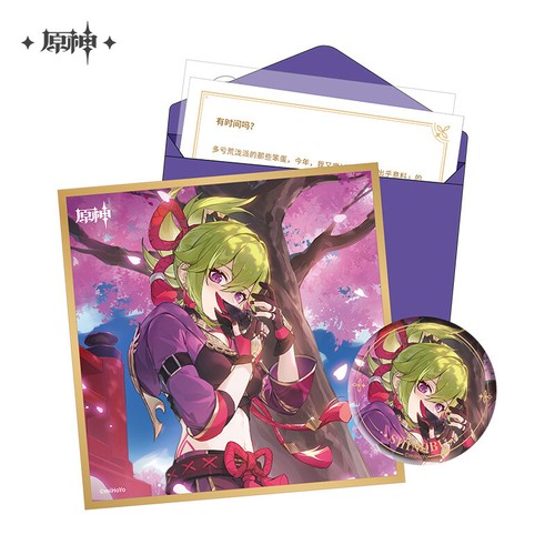 miHoYo Genshin Impact Kuki Shinobu Birthday Badge Paper Card Letter ...