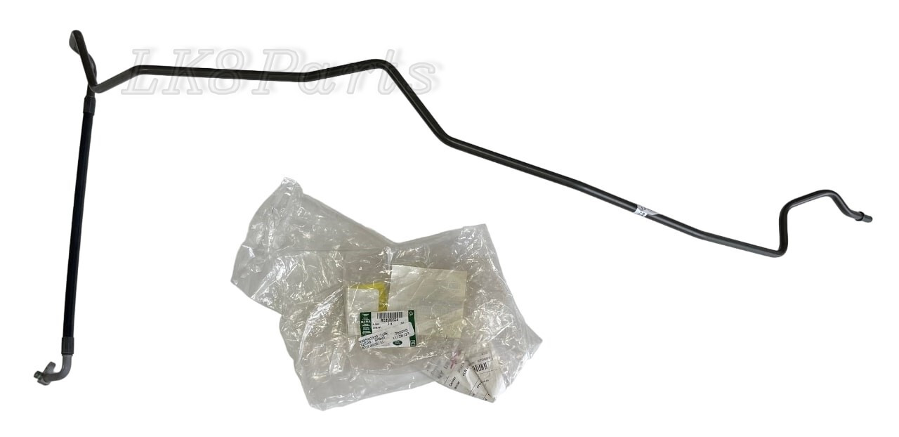 Land Rover Range Sport L320 Rear Pipe Actuator B Pipe RQB500334 Genuine ...