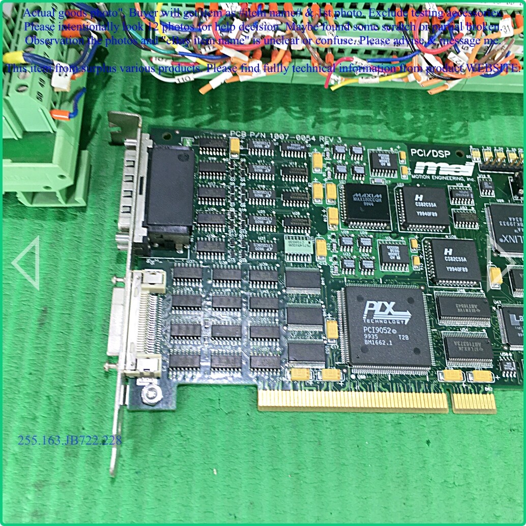 MEI PCI/DSP A036-0004, Motion Card&Terminal set as photo, sn:0038 ...