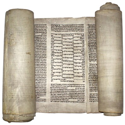 Authentic Sefer Torah Scroll Germany can be made Kosher | eBay