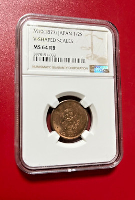 M10 1877 JAPAN DRAGON 1/2 SEN V-SHAPED SCALES NGC MS 64 RB | eBay