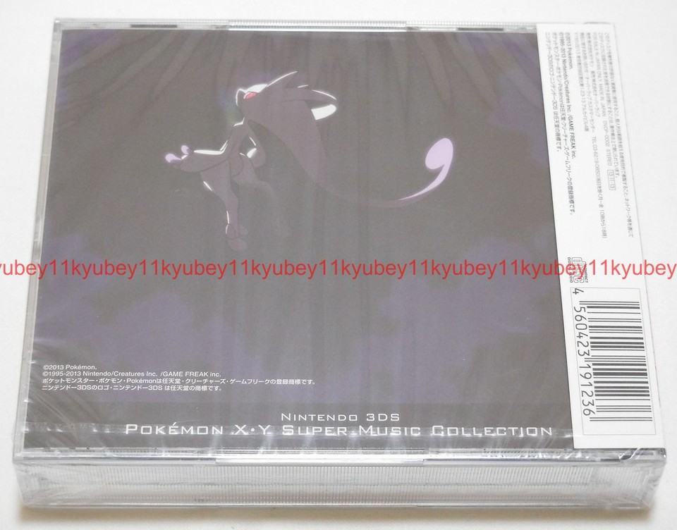 Nintendo 3DS Pokemon X Y Super Music Collection 4 CD Booklet Japan ...
