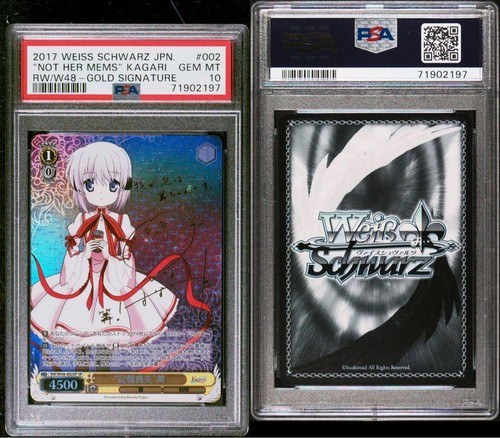 [PSA10] mc40 Memory Loss Bonpsa10 | eBay