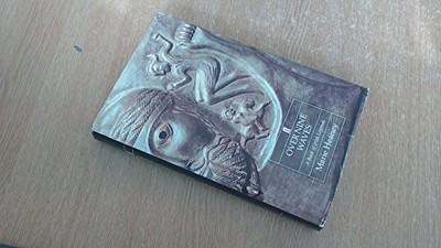 Over Nine Waves: a Book of Irish Legends by Heaney, Marie Hardback Book ...
