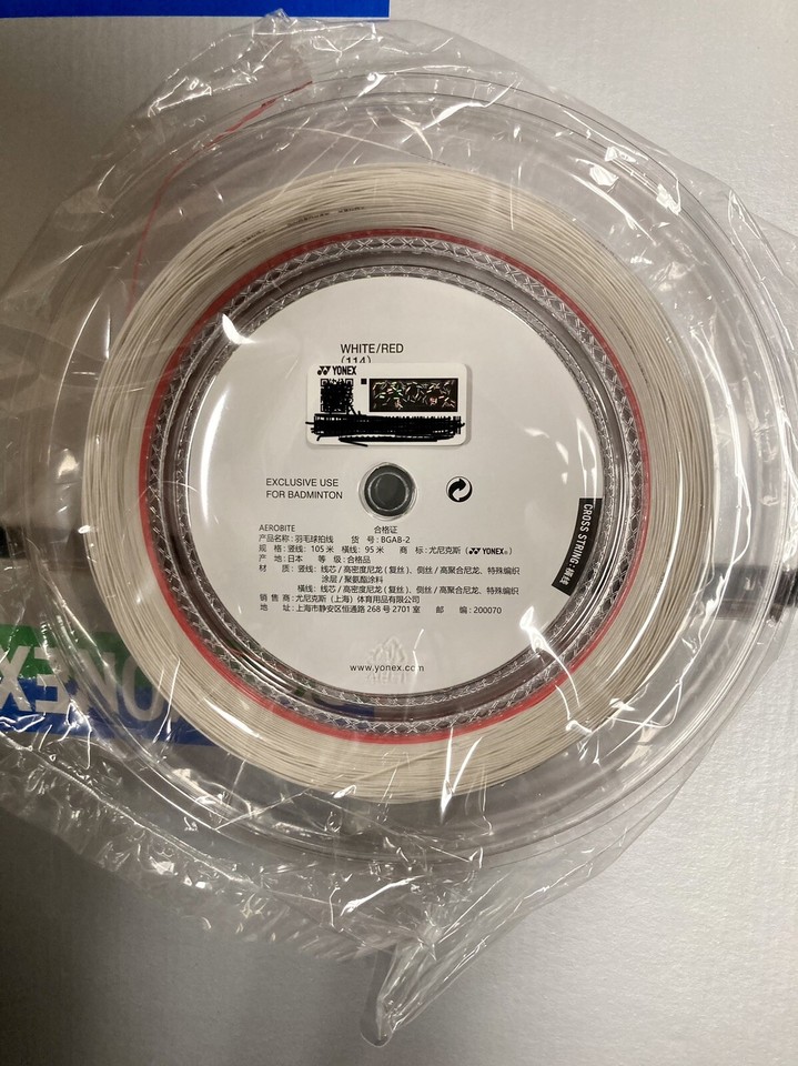 New Yonex AEROBITE BG AB-2 200M Reel String White/Red US-SameDayShip | eBay