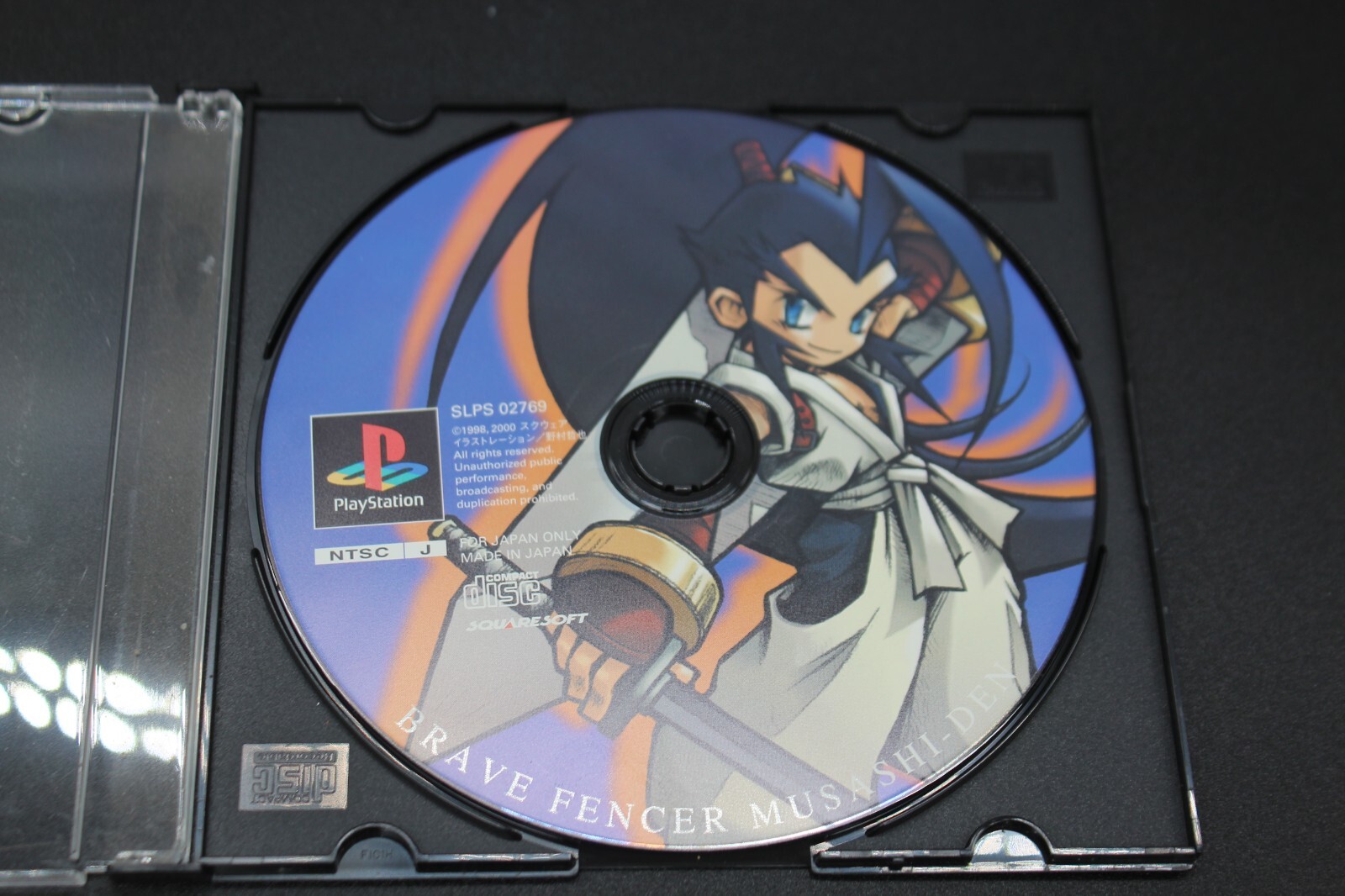 Brave Fencer Musashiden - Square Millenium Collection Japan Import ...