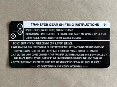 1984-1988 Toyota Pickup Truck 84-89 4Runner Transfer Case Decal Sticker ...